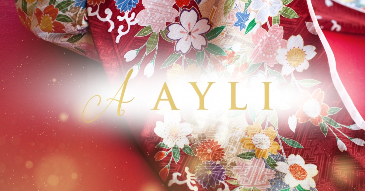 AYLI｜アイリー着物レンタル